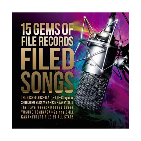 種別:CD/アルバム発売日:2014/07/02収録曲: / ランナ・ウェイ  / いとしくて / Reach The Sky / Your Hot Lips  / ひとりになって / 誰も知らない僕の悩み / Tears in rain ...