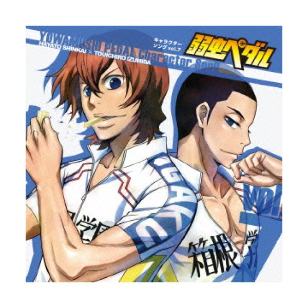 種別:CD SINGLE/シングル発売日:2014/06/25収録曲: / GO BEYOND THE LINE / Like a Long Lance / Blowing / GO BEYOND THE LINE   / Like a L...