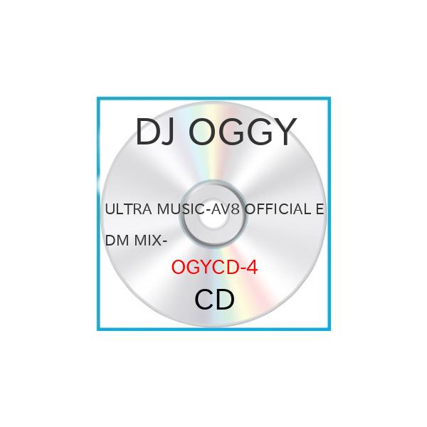 種別:CD/アルバム発売日:2011/12/07収録曲: / Miami [DJ Vice] / Bass Line [David Guetta &amp; Afrojack] / Wake Me Up  Bootleg)[Avicii f...
