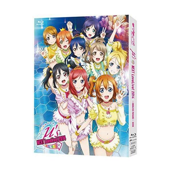 種別:Blu-ray/ブルーレイ発売日:2014/06/25収録曲: / オープニング / Music S.T.A.R.T!! / 僕らは今のなかで / -MC1- / 夏色えがおで1,2,Jump! / Wonderful Rush / ...