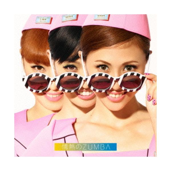 種別:CD SINGLE/シングル発売日:2014/10/29収録曲: / 情熱のZUMBA / Sweet Sweet Honey / BOOM! BOOM! BOOM! / 情熱のZUMBA  / Sweet Sweet Honey  ...