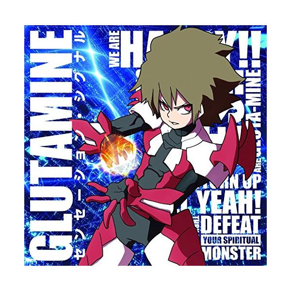 種別:CD SINGLE/シングル発売日:2014/09/03収録曲: / センセーション・シグナル / 勝算◎最前線 / 絶対Proclamation!! / センセーション・シグナル  / センセーション・シグナル  / 勝算◎最前線 ...