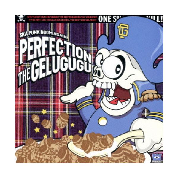 種別:CD/アルバム発売日:2014/11/19収録曲: / NEXT WORLD / GHOST CASTLE / CHAMAX AND THE MAGICAL BOOK 2 / PRESSURE BOP / RUSH ABOUT / U...