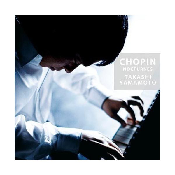 種別:CD/アルバム発売日:2014/11/26収録曲: / ノクターン第1番 変ロ短調 作品9-1 / ノクターン第2番 変ホ長調 作品9-2 / ノクターン第4番 ヘ長調 作品15-1 / ノクターン第5番 嬰ヘ長調 作品15-2 / ...