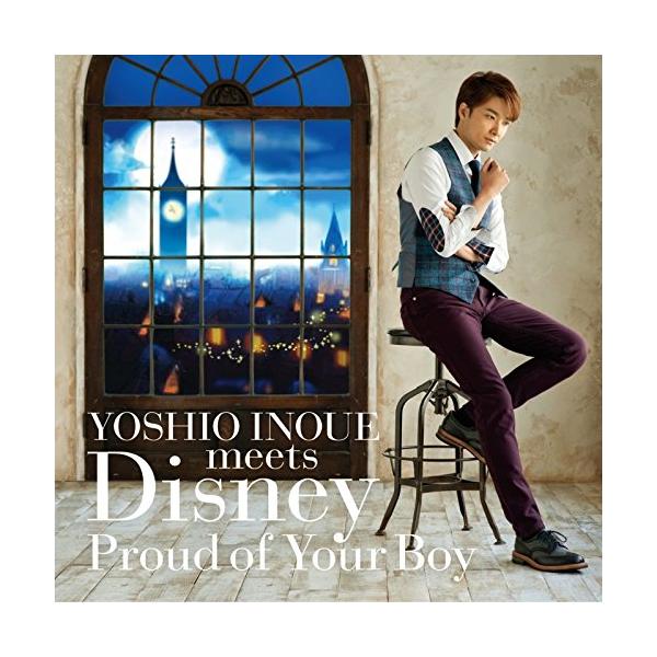 種別:CD/アルバム発売日:2014/12/03収録曲: / プラウド・オブ・ユア・ボーイ [アラジン] / 僕の願い [ノートルダムの鐘] / 右から2番目の星 [ピーター・パン] / 君はともだち [トイ・ストーリー] / いつか王子様...