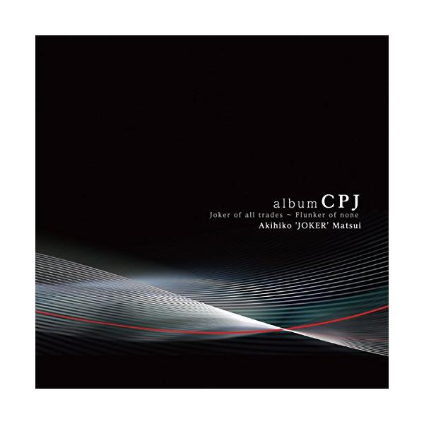 種別:CD/アルバム発売日:2014/10/21収録曲: / Junky Funk / Funky Junk / Framboise / Jubilance / Jazz Tsunagi / Fantail Forest / Jackpot...