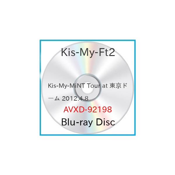 種別:Blu-ray/ブルーレイ発売日:2015/01/07収録曲: / Girl is mine / SHE! HER! HER! / Everybody Go / テンション / 祈り / Dancing Star / 『蛹』 / Ki...