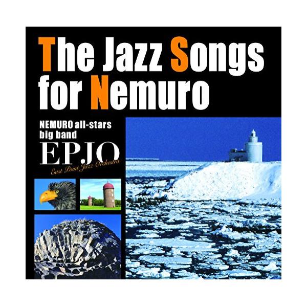 種別:CD/アルバム発売日:2015/04/22収録曲: / Blues for Pal / 流氷 / from EAST / Great Circle / 霧の中のアヤメ / MOCT[モスト]〜架け橋 / Nemuro / Big Di...