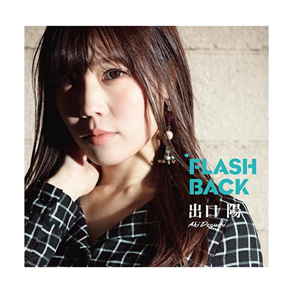 種別:CD SINGLE/シングル発売日:2015/02/25収録曲: / FLASH BACK / ハジマリノオト / 天使にはなれない / FLASH BACK