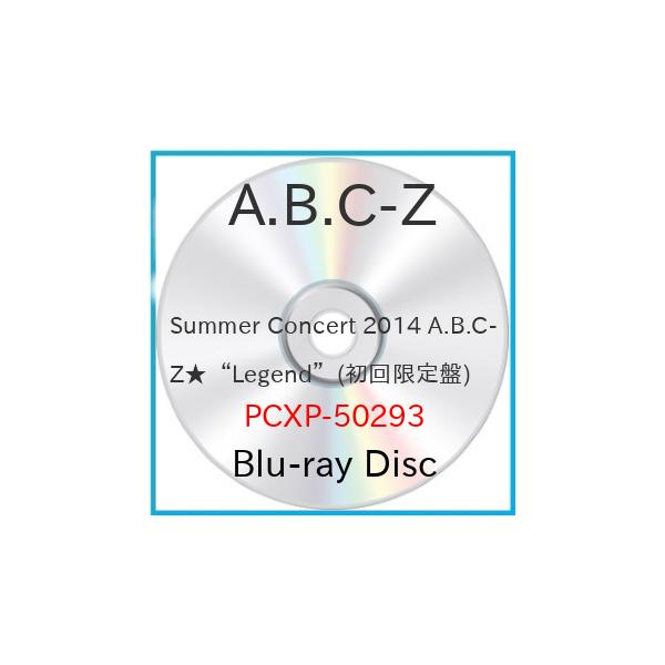 種別:Blu-ray/ブルーレイ発売日:2015/04/03収録曲: / Overture / Za ABC〜5stars〜 / 5 Rings / Band Overture / Finally Over / Naked / HIGHER...
