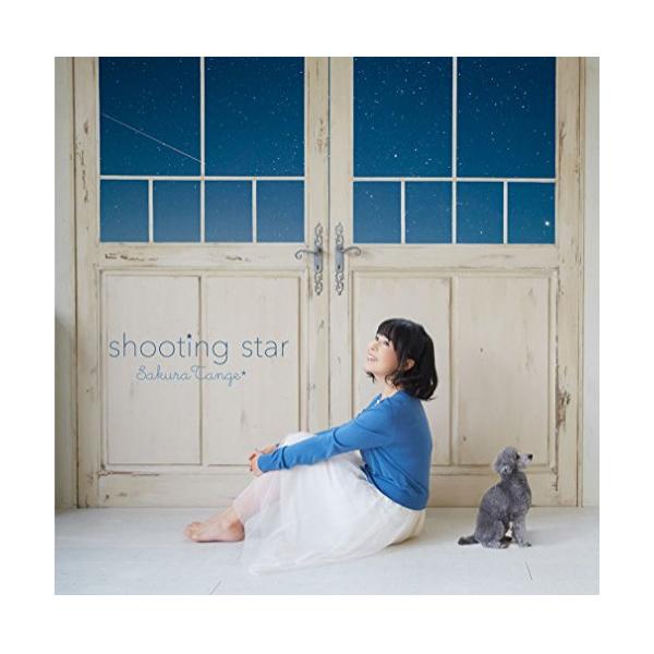 種別:CD/アルバム発売日:2015/03/25収録曲: / airway blue / shooting star / my little love / わたしがあなたを好きなのは / Let me cheer / 山ガールはじめました ...