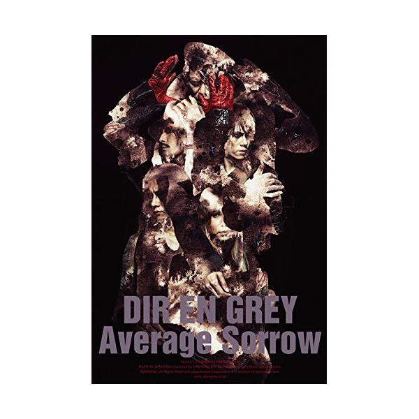 種別:DVD発売日:2015/04/08収録曲: / 激しさと、この胸の中で絡み付いた灼熱の闇 / LOTUS / DIFFERENT SENSE / 輪郭 / Unraveling  / SUSTAIN THE UNTRUTH / 空谷の...