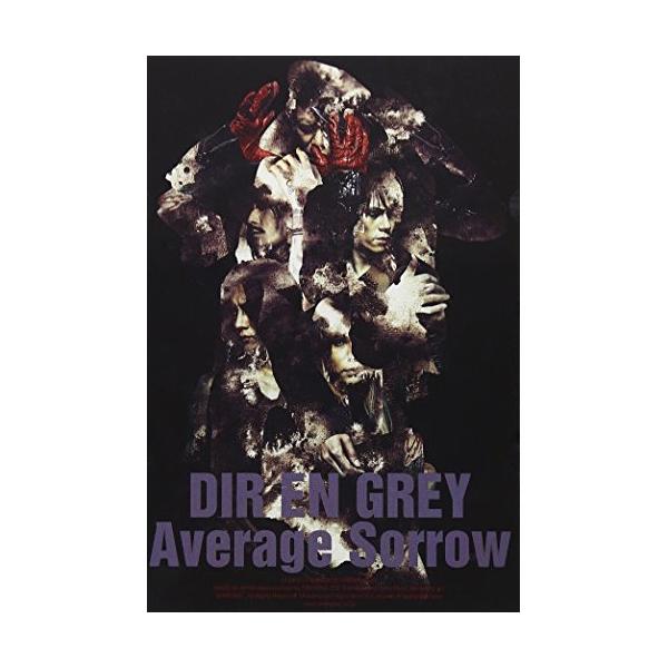 種別:Blu-ray/ブルーレイ発売日:2015/04/01収録曲: / 激しさと、この胸の中で絡み付いた灼熱の闇 / LOTUS / DIFFERENT SENSE / 輪郭 / Unraveling  / SUSTAIN THE UNT...