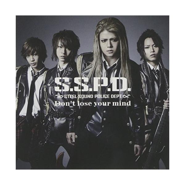 種別:CD SINGLE/シングル発売日:2015/04/15収録曲: / Don’t lose your mind / Full throttle / Don’t lose your mind  / Full throttle