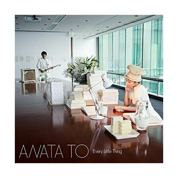 種別:CD SINGLE/シングル発売日:2015/04/22収録曲: / ANATA TO / いいかえれば / Take me Tell me / ハリネズミの恋 / ANATA TO  / ANATA TO