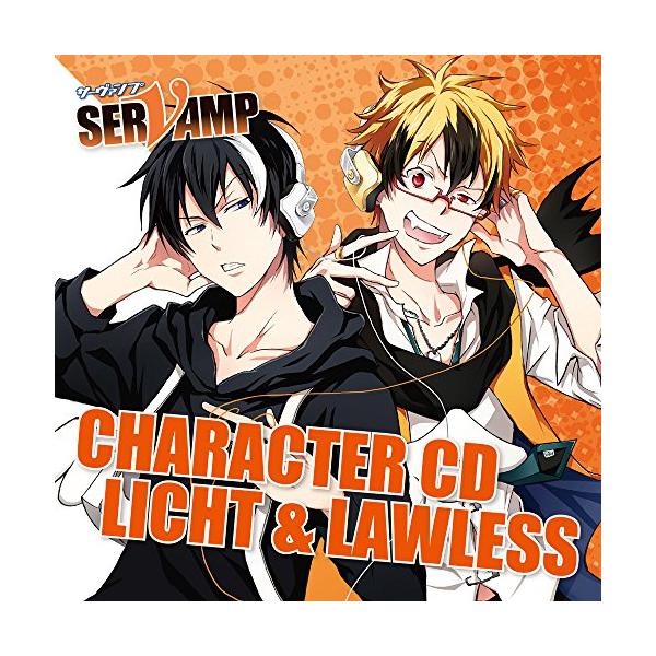種別:CD SINGLE/シングル発売日:2015/07/24収録曲: / What’s your name? / What’s your name? 〜リヒトソロver.〜 / What’s your name? 〜ロウレスソロver.〜...