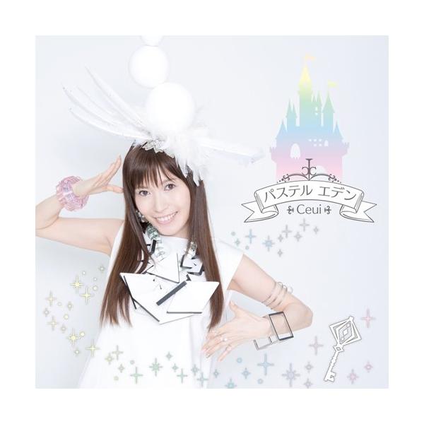 種別:CD/アルバム発売日:2015/05/20収録曲: / クルクル☆ミラクル☆パステル! / Melty Moment / It’s All Right! / Love you… / 星織りユメミライ / Thousand Tears ...