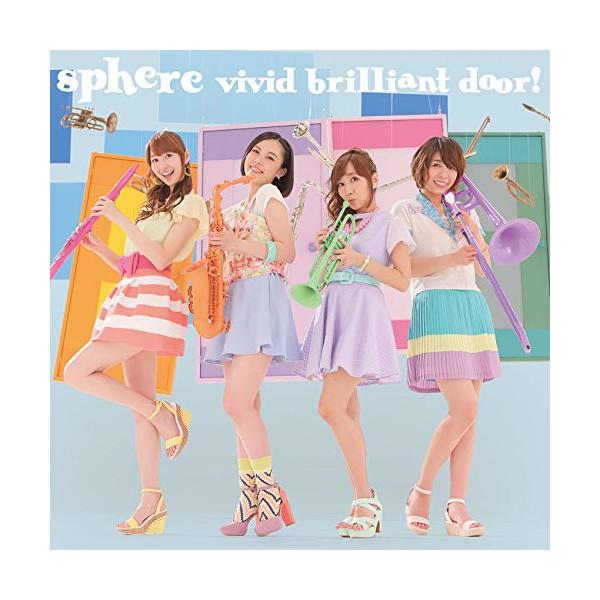 種別:CD SINGLE/シングル発売日:2015/07/15収録曲: / vivid brilliant door! / イマジネーションは終わらない / vivid brilliant door!  / イマジネーションは終わらない