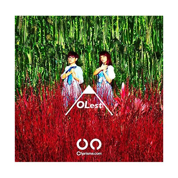 種別:CD/アルバム発売日:2015/07/24収録曲: / やれよ。 / お局ロック / マメマメBOYがさつGIRL / アラサードリーミン / ダリぃだらりん / こんがらガール / 超絶に胸が痛んでいるあなたの上司 / 黄昏各位