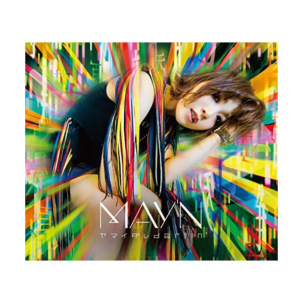 種別:CD SINGLE/シングル発売日:2015/07/01収録曲: / ヤマイダレdarlin’ / 告白 / Lethe -May’n ver.- / ヤマイダレdarlin’  / 告白  / Lethe -May’n ver.- ...