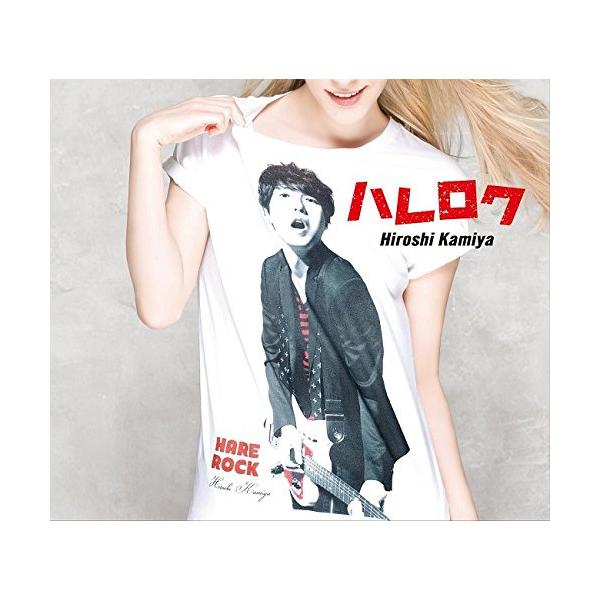 種別:CD/アルバム発売日:2015/07/29収録曲: / CONNECT  / 流れ星  / JAM packed TRAIN  / my life my time  / Runaway Train  / my diary  / my ...