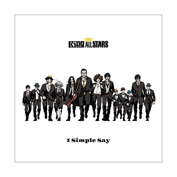 種別:CD/アルバム発売日:2015/08/19収録曲: / continue / Dr.“K” / Sherrie / MONKEY CRAZY / WHY DON’T YOU / 賢者のブルース / I Simple Say