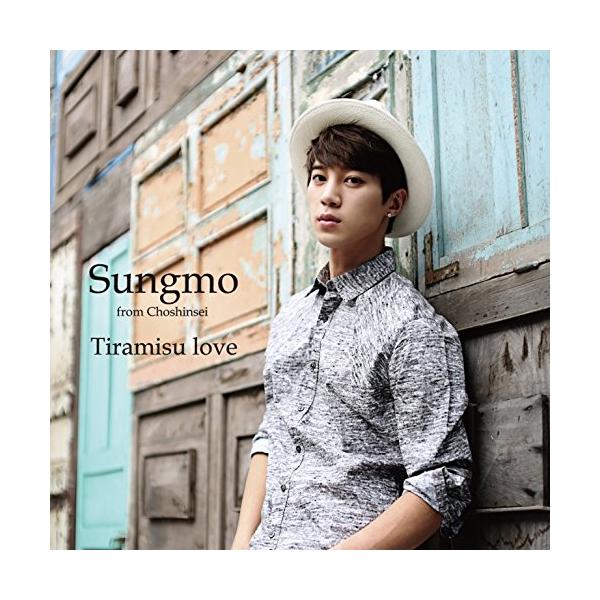 種別:CD/アルバム発売日:2015/09/16収録曲: / Butterfly  / You&amp;Me  / Departure  / Butterfly 〜Hangul ver.〜  / Only 4 U  / Only you  ...