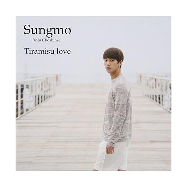 種別:CD/アルバム発売日:2015/08/04収録曲: / Butterfly  / You&amp;Me  / Departure  / Butterfly 〜Hangul ver.〜  / Only 4 U  / Only you