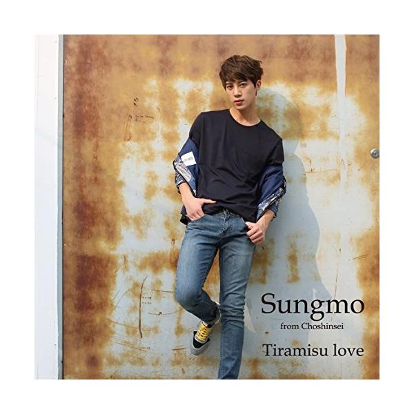 種別:CD/アルバム発売日:2015/08/04収録曲: / Butterfly  / You&amp;Me  / Departure  / Butterfly 〜Hangul ver.〜  / Only 4 U  / Only you