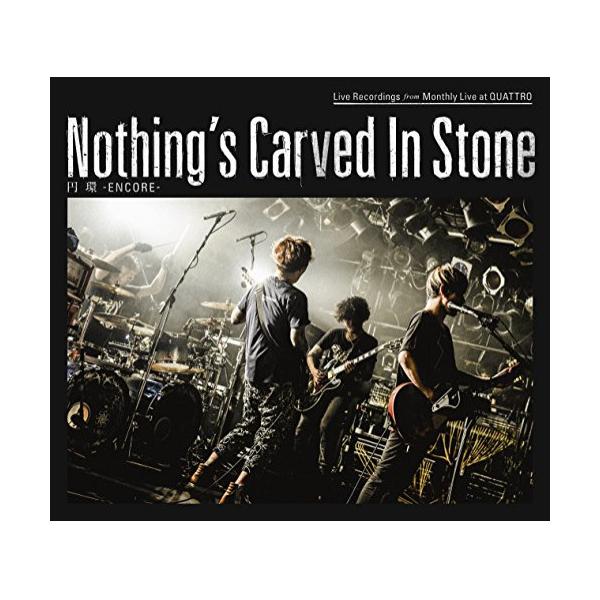 種別:CD/アルバム発売日:2015/08/26収録曲: / November 15th / Isolation / Brotherhood / きらめきの花 / Spirit Inspiration / Diachronic / Out ...