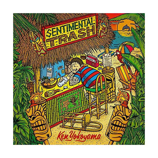 種別:CD/アルバム発売日:2015/09/02収録曲: / Dream Of You / Boys Don’t Cry / I Don’t Care / Maybe Maybe / Da Da Da / Roll The Dice / O...