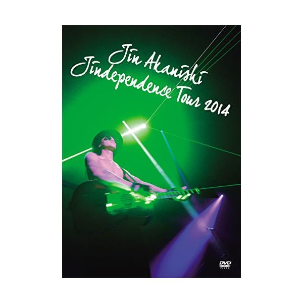 種別:DVD発売日:2015/09/23収録曲: / Lenny J / Baila / Temporary Love / Key To Your Heart 〜君のココロの鍵〜 / Heart Beat / Anything You Wa...