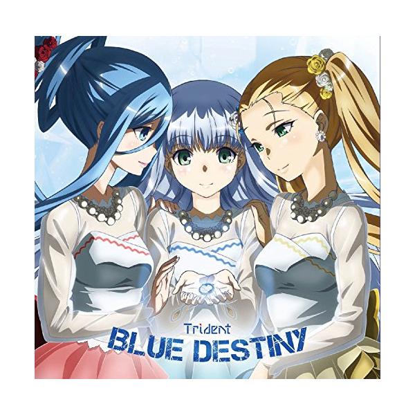 種別:CD/アルバム発売日:2015/09/30収録曲: / Blue Destiny / Blue Rain / Crystal Way / Blazing nova / Nothing to fear / 変わらない場所 <Bon...