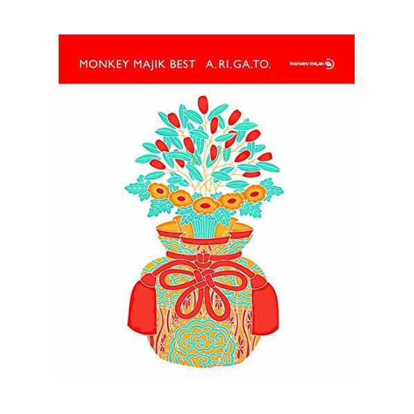 種別:CD/アルバム発売日:2015/10/21収録曲: / Get started / ガリレオ / One moment / カンパイ / another day / thank you / fly -English version- ...