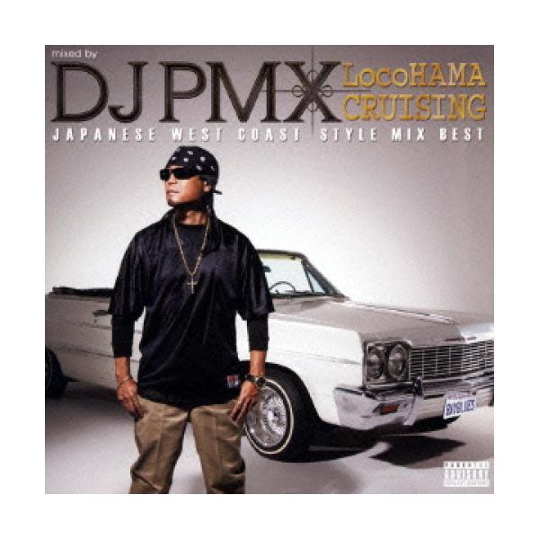 種別:CD/アルバム発売日:2015/10/21収録曲: / INTRO / It’s Alright feat.AK-69,YOUNG DAIS,DJ☆GO,Ram / Fantastic Voyage feat.HI-D / Guess...