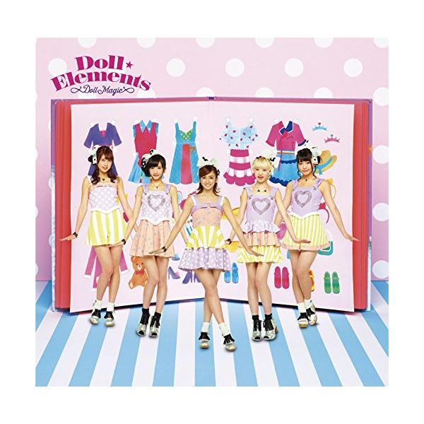 種別:CD/アルバム発売日:2015/12/02収録曲: / Doll☆Elements 〜Prologue〜 / Doll Magic / 君のオモイ届けたい / Take Away / レイニーデイ / 君へと続く流れ星 / 君に桜ヒラ...