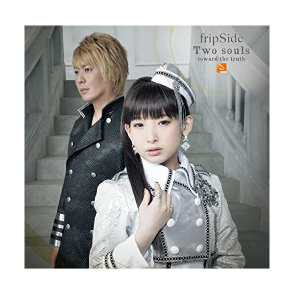 種別:CD SINGLE/シングル発売日:2015/12/02収録曲: / Two souls -toward the truth- / 冬のかけら / Two souls -toward the truth- <instrument...