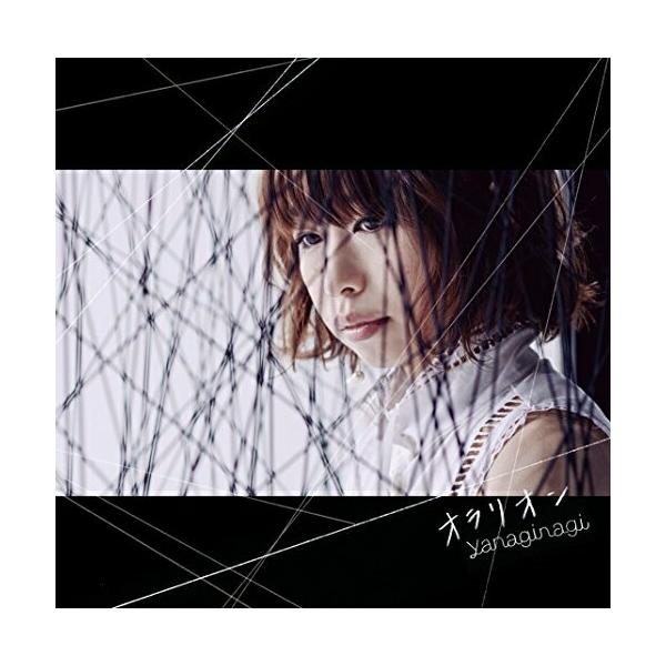 種別:CD SINGLE/シングル発売日:2015/12/09収録曲: / オラリオン / zoon politikon / オラリオン <instrumental> / zoon politikon <instrumen...