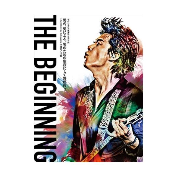 種別:Blu-ray/ブルーレイ発売日:2015/12/02収録曲: / LIFE ON THE HILL 〜Opening theme〜 / 少年 / 追憶の雨の中 / 逃げられない / Good Job / Cool / milk te...