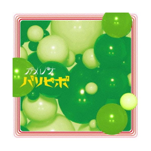 種別:CD SINGLE/シングル発売日:2015/12/02収録曲: / パリピポ / 12月 / The wondrous world / カメトーク
