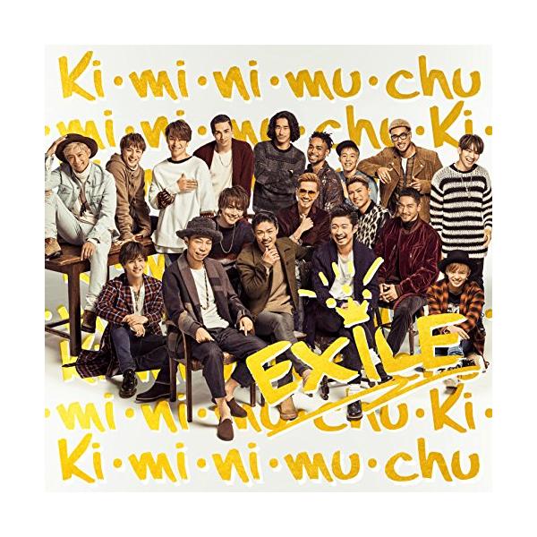 種別:CD SINGLE/シングル発売日:2016/01/20収録曲: / Ki・mi・ni・mu・chu / LAST CHRISTMAS -2015 Version- / Ki・mi・ni・mu・chu  / LAST CHRISTMA...
