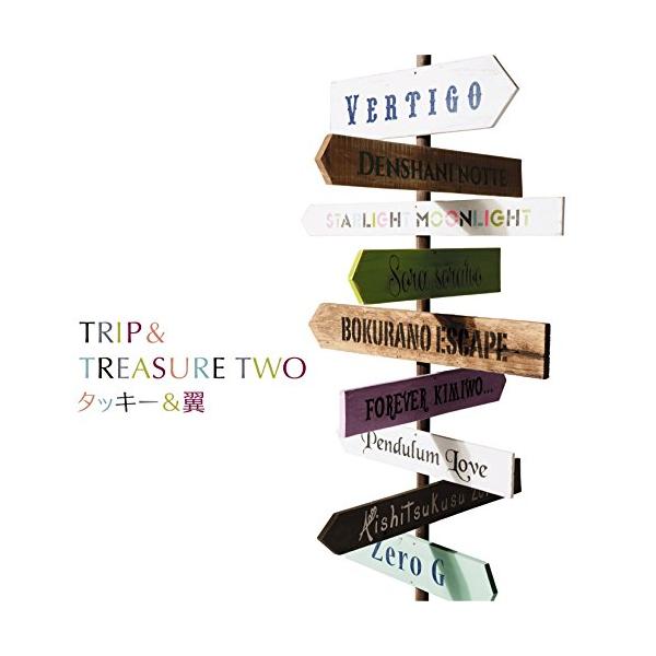 種別:CD/アルバム発売日:2015/12/02収録曲: / ソラソラヲ / ボクらのエスケイプ / STARLIGHT MOONLIGHT / 電車に乗って / ペンデュラム・ラヴ / 愛し尽くす 2016 / Zero G / fore...