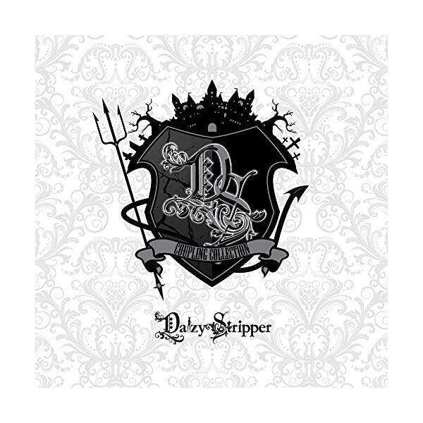 種別:CD/アルバム発売日:2015/12/23収録曲: / endorphin. / Brilliant Days. / ルード・ボーイ / 自慰的ショータイム / KILL the KING / last note / 七色の花束を /...