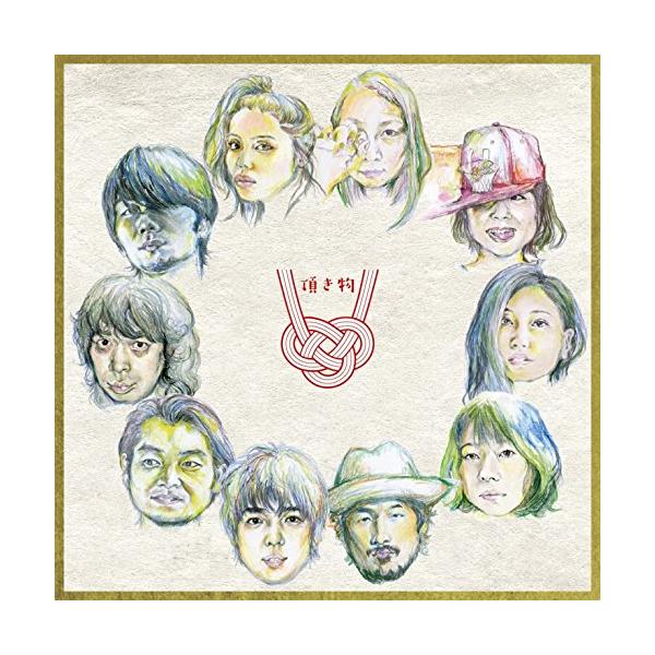 種別:CD/アルバム発売日:2016/03/02収録曲: / Silk Road / 骨 / 霜降り紅白歌合戦 / 360°サラウンド / 夢告げで人 / やさしいだけじゃ聴こえない / 溢れているよ / Touch me when the...