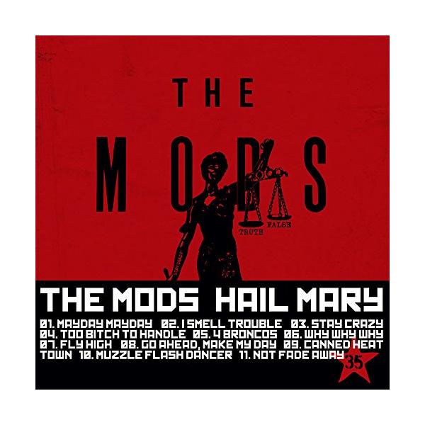 種別:CD/アルバム発売日:2016/03/23収録曲: / MAYDAY MAYDAY / I SMELL TROUBLE / STAY CRAZY / TOO BITCH TO HANDLE / 4 BRONCOS / WHY WHY ...