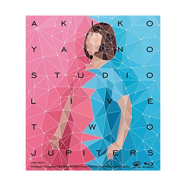 種別:Blu-ray/ブルーレイ発売日:2016/04/20収録曲: / モスラの歌 with 深澤秀行  / そりゃムリだ with AZUMA HITOMI  / あたまがわるい with AZUMA HITOMI  / わたしとどうぶ...