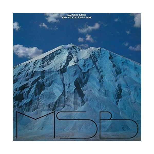 種別:CD/アルバム発売日:2016/05/25収録曲: / ライディン・アウト / サガ・アンノウン / フライ・メイ・フライ / パルス・ヴァリウス / モナディック・ダンス / ネビュラス・サスピション / イット・ウォント・ハート・...