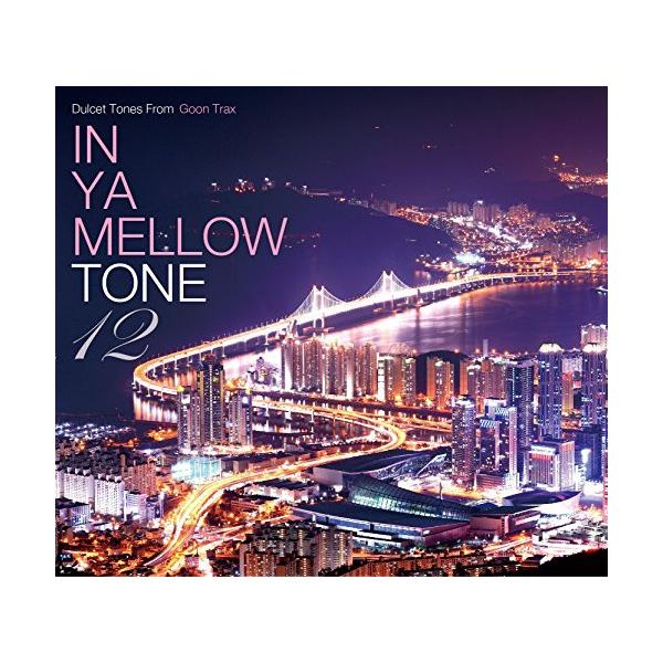 種別:CD/アルバム発売日:2016/03/30収録曲: / My Crew Deep Together feat. Ai Ninomiya / Sundown feat. Kharisma  / Spit at The World fea...