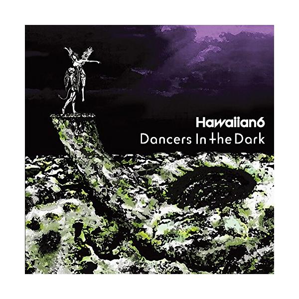 種別:CD/アルバム発売日:2016/05/25収録曲: / My Name Is Loneliness / Wonder / Prepare To Die / Answer In The Dark / Us / Never End