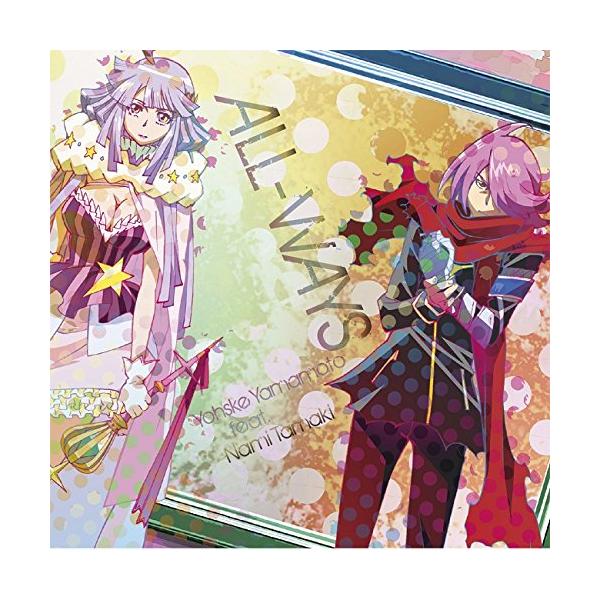 種別:CD SINGLE/シングル発売日:2016/04/27収録曲: / ALL-WAYS / THE LAST SONG / ALL-WAYS  / THE LAST SONG